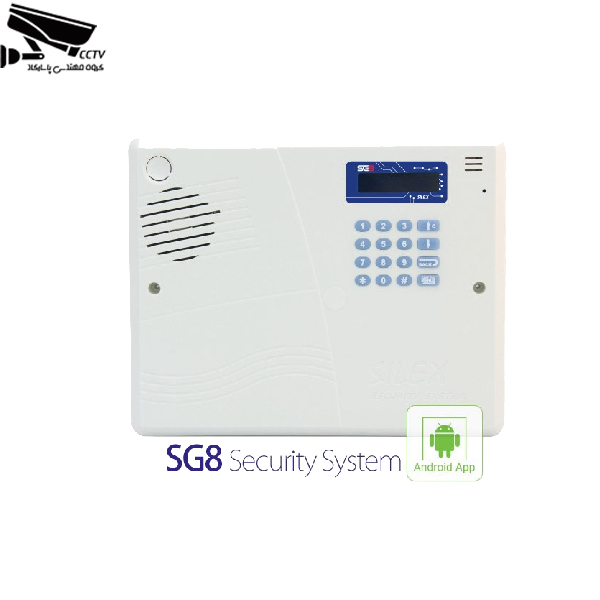 دزدگیر اماکن سایلکس مدل SG8-805Q|سیم کارتی و خط ثابت